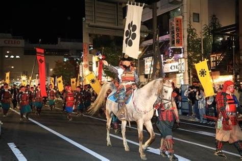 信玄公祭り記念すべき第50回は史上初の女性信玄公 Risvel