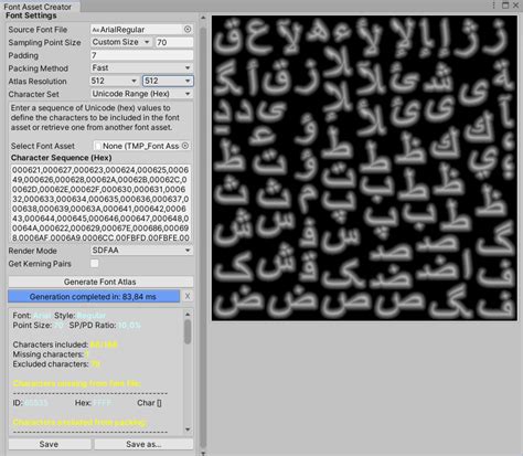unity from right to left r unity2d