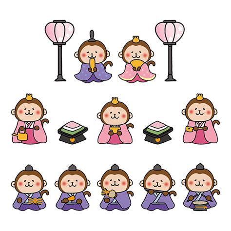 猿の雛人形の無料 フリー イラスト かわいい手描きの無料素材「てがきっず」保育園・小学校・介護施設にぴったりのフリー素材イラスト