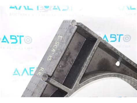 Поддон багажника прав Ford Escape Mk3 13 19 Titanium высокие борты