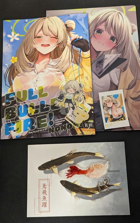 【感想】【full Bullet Fire Nonomi α】【第三水産加工場】 Dlチャンネル みんなで作る二次元情報サイト！