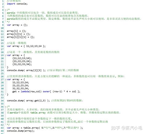 一款活跃了17年的开发工具，好用到起飞~ 知乎