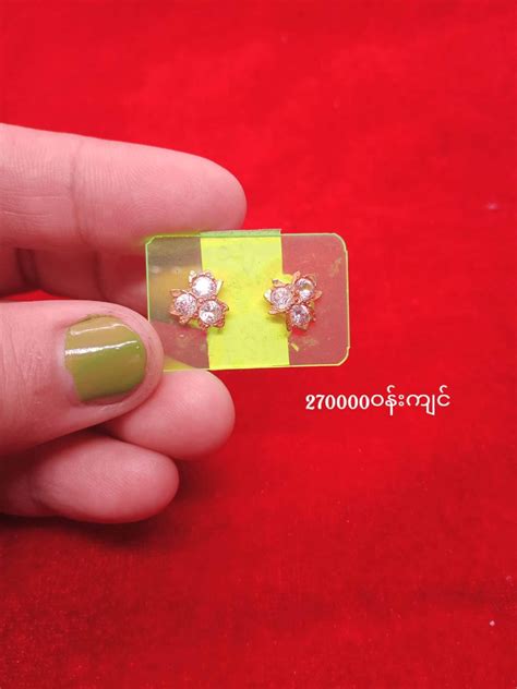 ဟုန်စွမ်း ချစ်ရတဲ့ Customer 😍😍တို့ရေ ဒီတစ်ခါကတော့