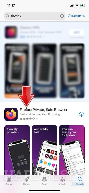 How To Install Firefox How To HardReset Info