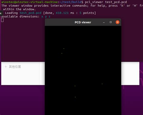 【pcl】ubuntu2204 安装 Pcl 库ubuntu安装pcl Csdn博客