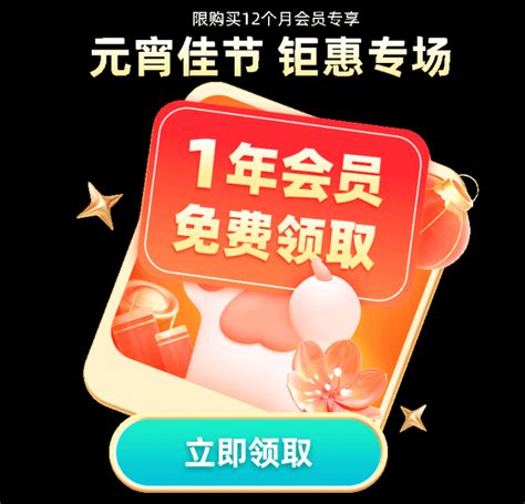 弹窗文件 花瓣网