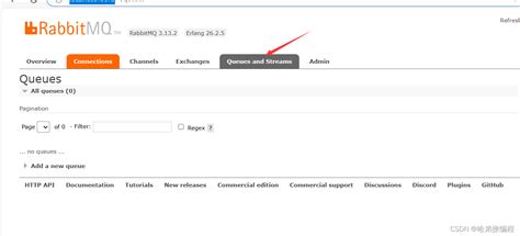 SpringBootSpringBoot整合RabbitMQ消息中间件实现延迟队列和死信队列 腾讯云开发者社区 腾讯云