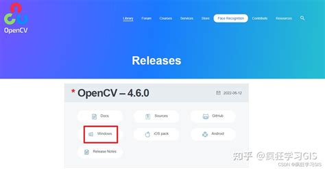 Visual Studio配置OpenCV库的方法 知乎 Visual Studio配置OpenCV库的方法 知乎