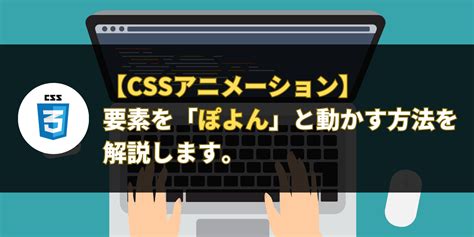 【vue js】子コンポーネントファイルにもcssが適用できる deepセレクターについて解説します。