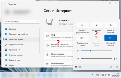 Перестал работать Bluetooth адаптер Windows 11 Posetke