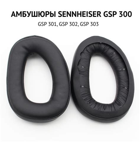 Амбушюры для наушников Sennheiser Gsp 300 Gsp 301 Gsp 302 Gsp 303 купить с доставкой по