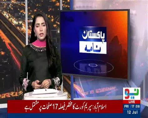 Raashid Hussain Cpfa Fpfa Ca Affil On Linkedin Taxkumkaroo