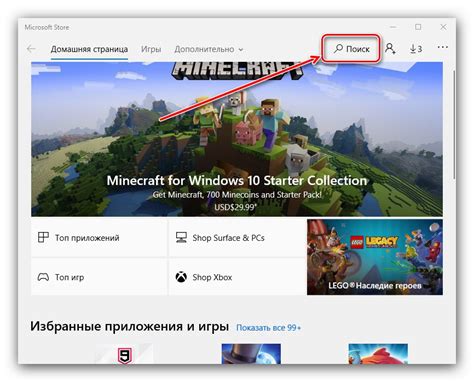 Kako Instalirati Python Na Windows 10