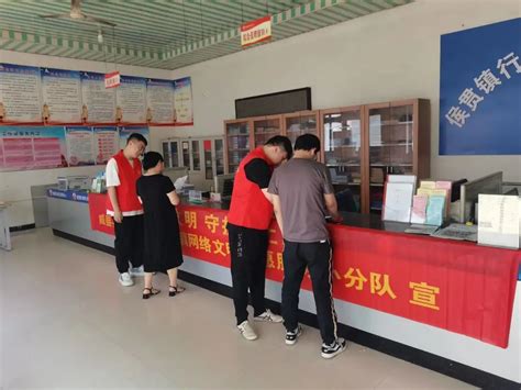 【网络文明建设】威县县委网信办组织开展“共建网络文明，守护网上家园”主题宣传活动澎湃号·政务澎湃新闻 The Paper