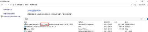 window安装cplex20 1 0启动报错： ilog odms ide opllang iloopllangplugin 在“model