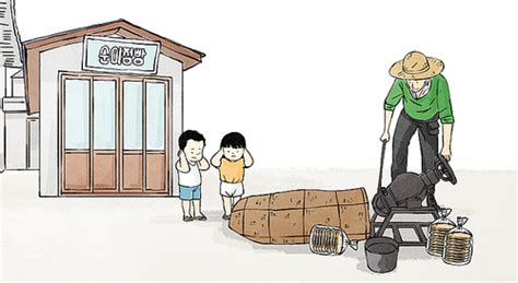 여름추억006 유토이미지 상세페이지 베이직샵 일러스트 20380580