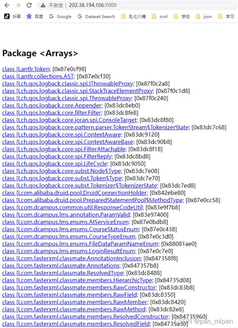 Java内存分析工具——jmapjmap Heap详解 Csdn博客