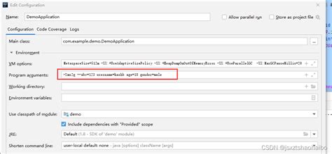 使用 Applicationrunner Andcommandlinerunner 在 Springboot 容器的初始化完成之后进行一些事先操作