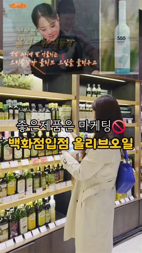 세나잘먹고 운동하라쉴 틈이 없다 🎀먹을수록 살빠지는 마이너스 칼로리 식단그리스의 대표음식 차즈키 소스 ️ 오이는 대표적이 찬성질의 식품이죠딜은 따뜻한