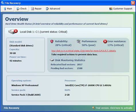 File Recovery Removal Guide