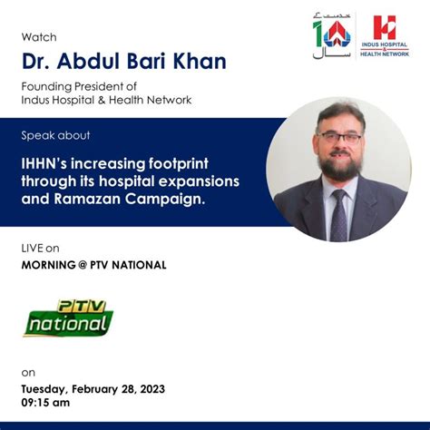 Dr Mubashir Saeed Posted On Linkedin