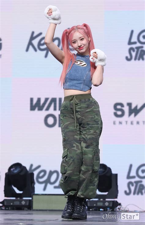 케플러 강예서 오마이포토