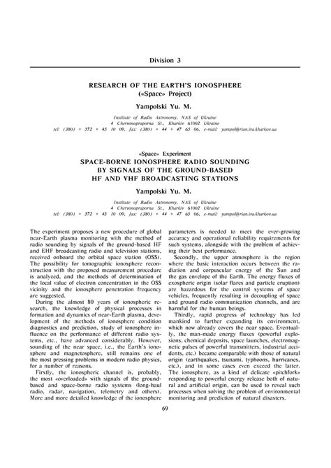 Pdf Proposals For The Iss «space Experiment Space Borne Ionosphere Radio Sounding By Signals