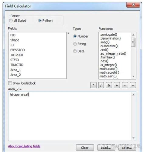 Arcgis小技巧四种计算图斑面积的方法 知乎