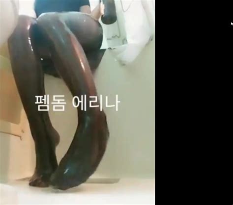 Korean Femdom Black Pantyhose Foot Pov Thisvid Com