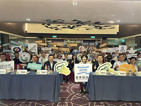 王國材與花東觀光業者座談 拚今年來台旅客600萬人次 翻爆 翻報