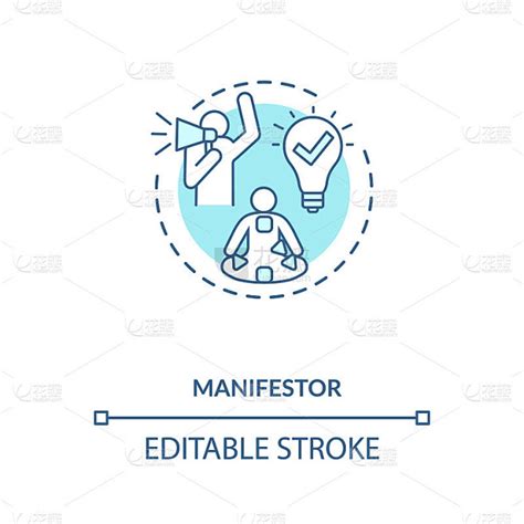 宣言绿松石概念图标