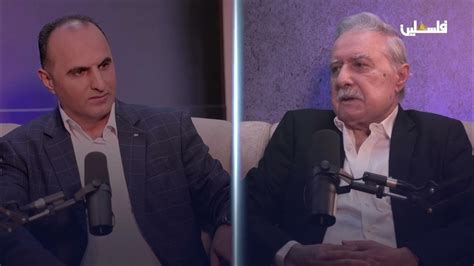 بودكاست فلسطين يحاور القيادي التاريخي في الجبهة الديمقراطية قيس عبد