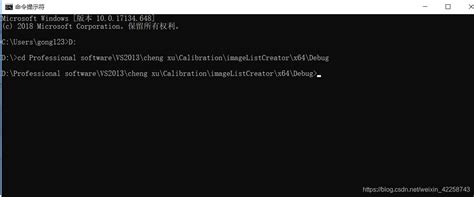 Opencv 圆形标定板相机标定圆点标定 Csdn博客