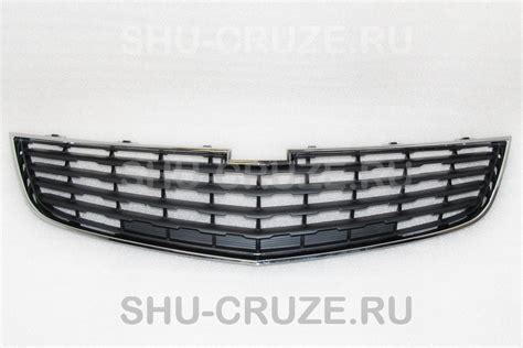 Решетка радиатора Cruze Круз 2013-2015 рестайл верхняя нижняя черная с ...