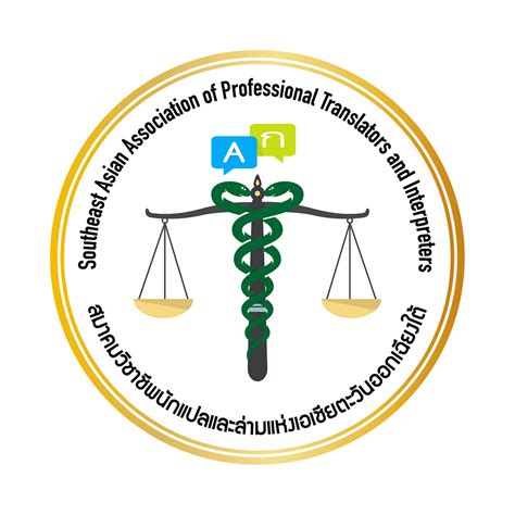 Professional Translators And Interpreters In Sea Medium