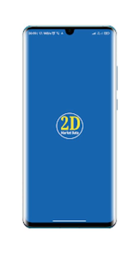 2d Thai Market Data For Android Download