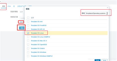 Zabbix监控的配置以及如何使用api接口zabbix调用api接口进行监控 Csdn博客