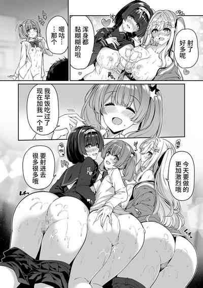 Incha Couple Ga You Gal Tachi To Sex Training Suru Hanashi 4 Nhentai Hentai Doujinshi And Manga