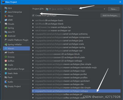 Idea创建一个简单的maven项目idea创建简单的maven项目 Csdn博客