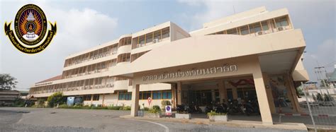 โรงเรียนสาธิตมหาวิทยาลัยราชภัฏราชนครินทร์