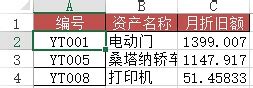 Python和Excel的完美结合 常用操作汇总 案例详析 python excel CSDN博客