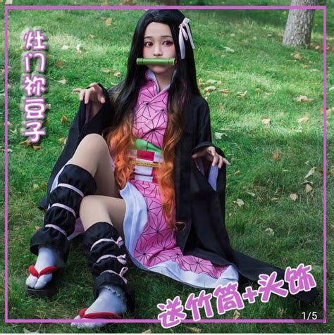 Nezuko Kamado Demon Slayer Cosplay Women S Fashion Dresses Sets Sets Or Coordinates On
