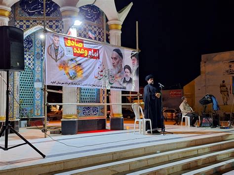 حماسه ۱۵ خرداد یادآور بصیرت و شجاعت امام خمینی ره است خبرگزاری مهر اخبار ایران و جهان