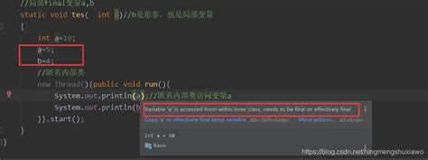 Java基础面试题5:final关键字final面试题 Csdn博客 Java基础面试题5:final关键字final面试题 Csdn博客