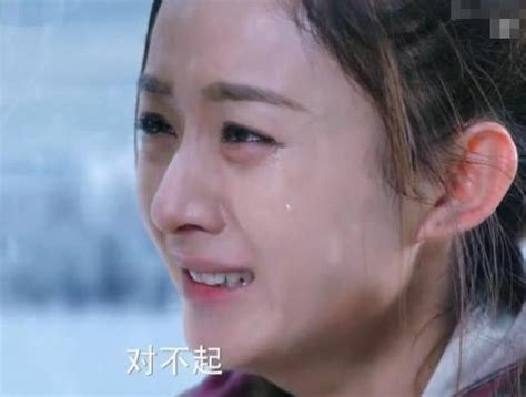 哭图片撕心裂肺哭图片动漫哭图片壁纸第4页大山谷图库