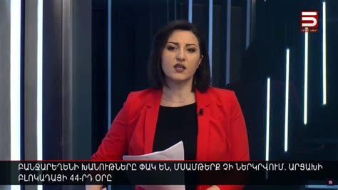 Հայլուր 12։30 Ադրբեջանը խորհուրդ է տալիս Հայաստանին՝ «չմուրալ Youtube