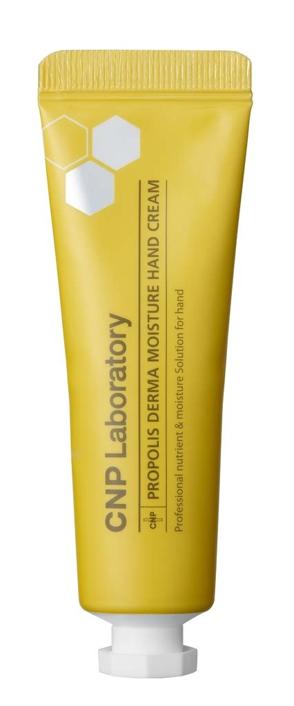 Cnp Laboratoryより、プロポリスエキス※1配合の「cnp プロp」シリーズからハンド＆リップケアが登場 写真1枚 国際ニュース：afpbb News