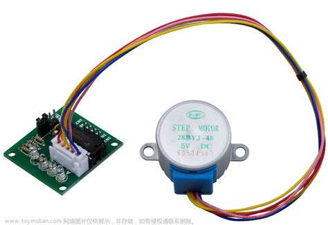 Stm32a4988拓展板hal实现简单42步进电机驱动 Toy模板网