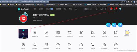 66 后端重点注意事项 navicate导入数据库 如何生成base64格式 下载字体图标用于uni app 请求方式及状态码 后端生成