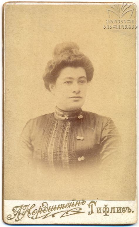 Iverieli ფოტო ირაკლი ვართაგავას არქივიდან